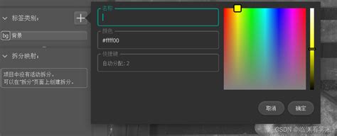 halcon的深度学习工具训练介绍（无代码基础） halcon深度学习工具 csdn博客