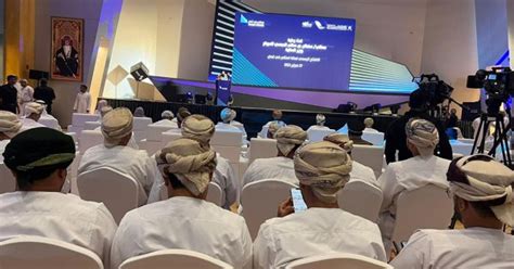 صحيفة البلاد البحرينيةتدشين صالة استثمر في عُمان لتعزيز بيئة الاستثمار