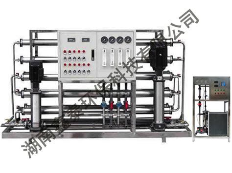 湖南鑫泰环保科技有限公司 水处理设备 工业纯水超纯水设备 软化水设备 反渗透纯水设备