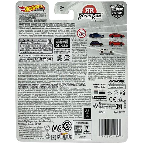 Hot Wheels Premium Car Culture 81 Toyota Starlet Kp61 164 Scale Die