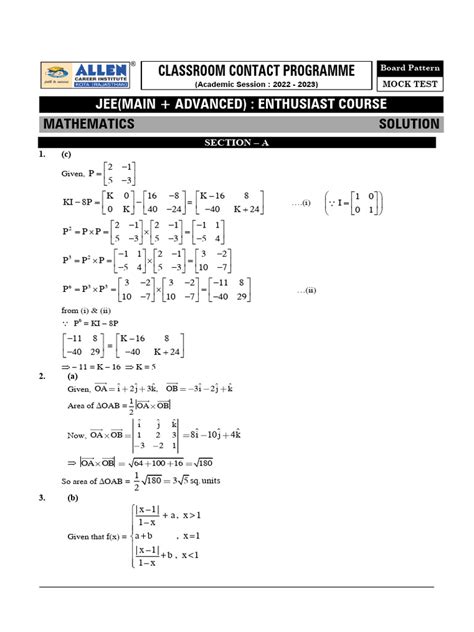 Mock Solution Pdf