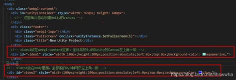 Unitywebgl调研5 和网页交互unity3d Webgl和网页交互 数字孪生 Csdn博客 Unitywebgl调研5 和网页交互unity3d Webgl和网页交互 数字孪生 Csdn博客