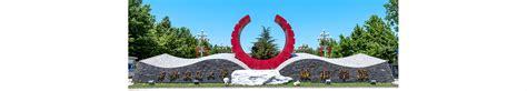 中国能源建设集团甘肃省电力设计院有限公司2025届校园招聘 就业信息网 西安交通大学城市学院