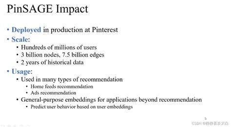 【gnn】2022 Kdd 博士论文奖冠亚军rex Ying Vs 裘捷中博士期间gnn工作 Csdn博客
