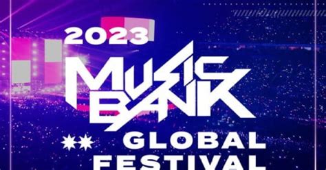 36만원 선넘네 日 개최 Kbs 가요대축제 현지팬들마저 불만 [ten스타필드]