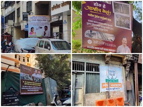 Pune Cases Of Violation Of Model Code Of Conduct During Polls Go Unpunished In State Pune