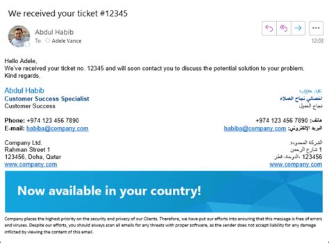 Create A Two Language Signature