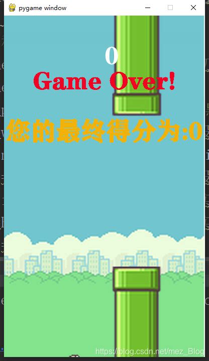 Pygame中文乱码问题 Csdn博客