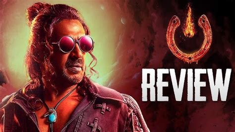 Ui Movie Review Ui Review Ui Telugu Movie Review