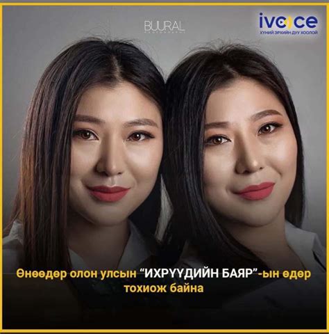 Dima Nansy Twins Added A New Photo Dima Nansy Twins