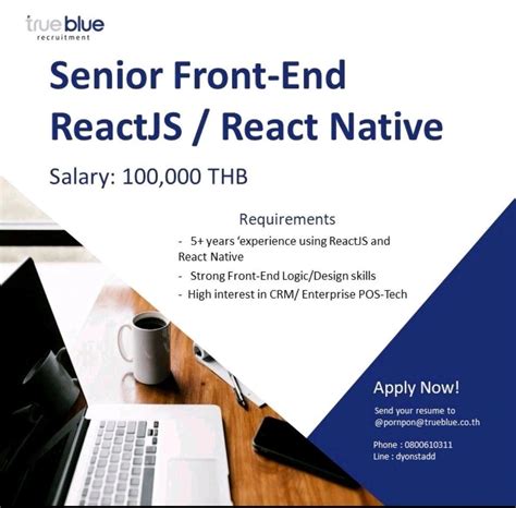 dyon เดช pornpon ongrattanasenee on linkedin frontend