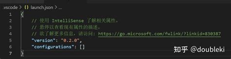 求助，为什么vscode的launch json无法自动生成？ 知乎