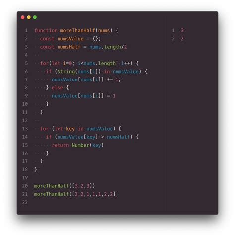 Codekata