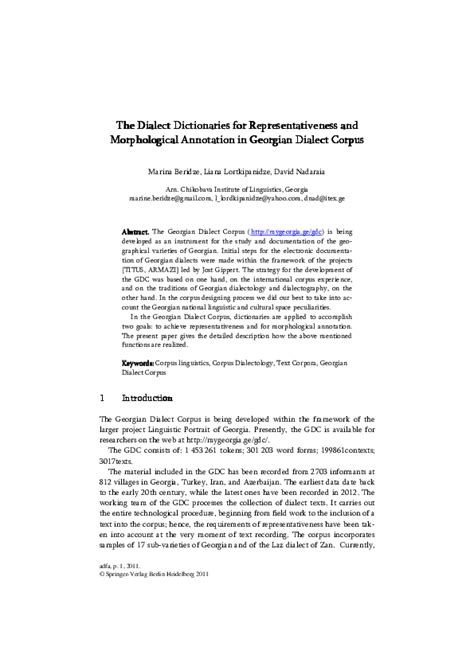 Pdf The Dialect Dictionaries For Representativeness And Morphological Annotation In Georgian
