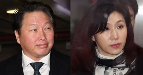 최태원·노소영 세 자녀 전원 이혼 소송 재판부에 탄원서 제출내용 알려지지 않아