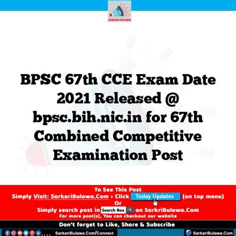 BPSC Th CCE Exam Date Released Bpsc Bih Nic In For Th Combined Competitive