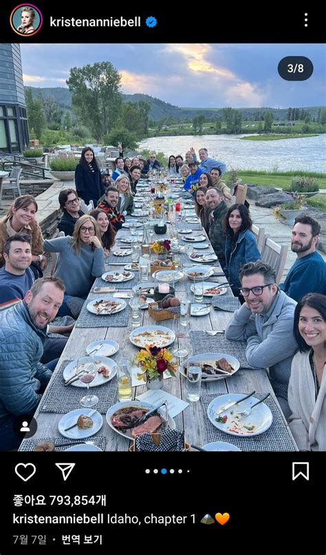 최근 미국 난리난 여자성우 사진 한장 ㄷㄷㄷㄷ  포텐 터짐 최신순 에펨코리아