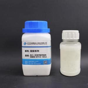 甘油聚氧乙烯醚 粉体聚羧酸减水剂现货供应 辽宁科隆精细化工股份有限公司