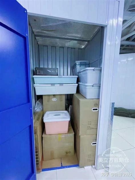 这个仓库不一般 知乎