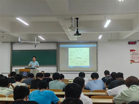 【就业育人】学院开展“fpga技术应用与开发”专项培训活动 欢迎访问桂林航天工业学院人工智能学院