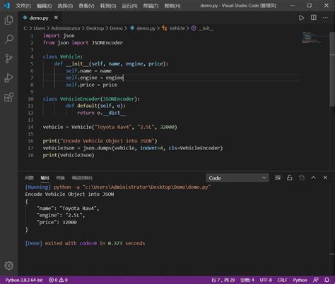 Python 操作 JSON 的 个示例 知乎