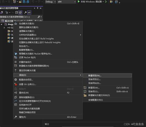 Windows下实现tcpip通信windows Tcp通信 Csdn博客 Windows下实现tcpip通信windows Tcp通信 Csdn博客