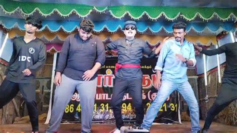 Amaran Song Karthik Song Youtube