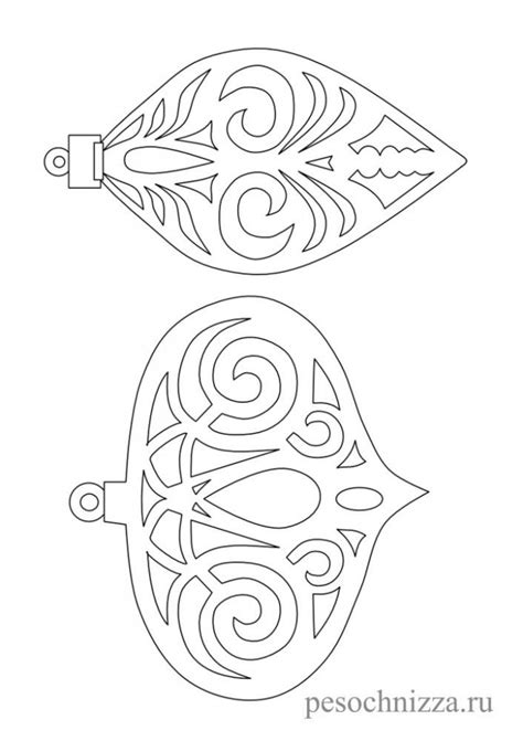 Вырезалочки для окон ёлки и ёлочные игрушки Украшение окон Трафареты Шаблоны трафаретов