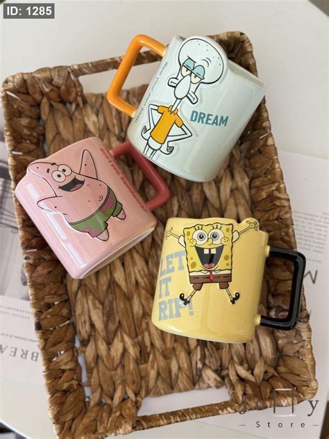 سبونج بوب بسيط شفيق