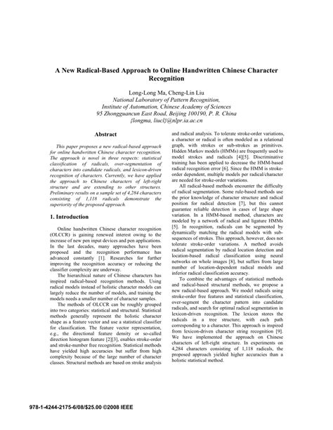 Pdf A New Radical Based Approach To Online Handwritten Chinese