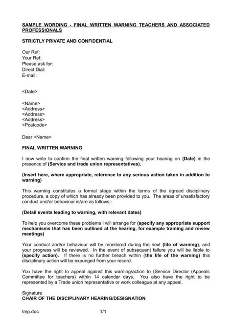 Disciplinary Warning Template