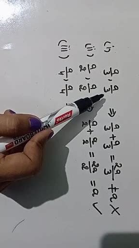 The Sum Of Two Positive Numbers Is Equal To A And If The Sum Of Their
