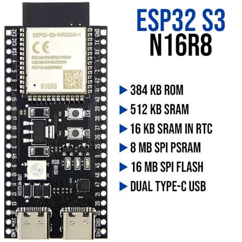esp32 s3 dev board 16mb flash 8mb psram
