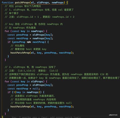 Javascript 【阮一峰推荐】学习 Vue3 源码的利器 个人文章 Segmentfault 思否