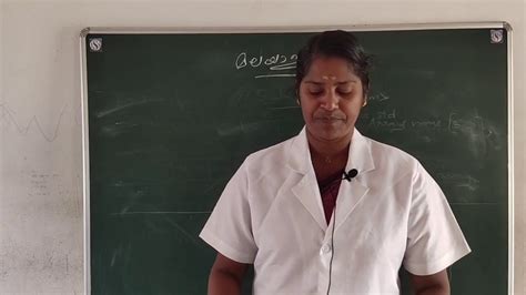 Plus Two Malayalam Part 4 Youtube