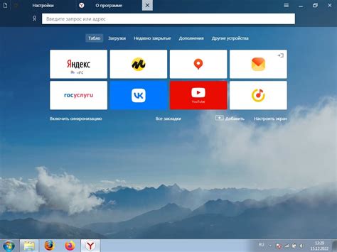 Надеюсь что Яндекс Браузер будет поддерживаться для Windows 7 до 2032