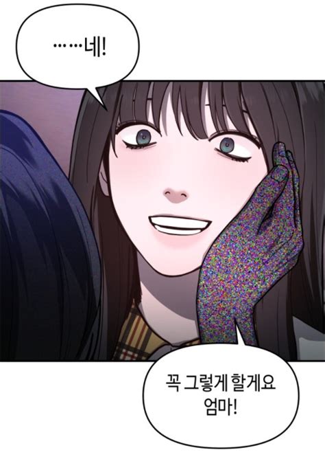 똑 닮은 딸 길소명 가상 캐스팅 인스티즈instiz 인티포털 카테고리
