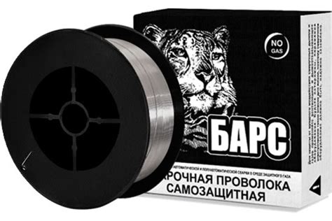 Проволока порошковая сварочная самозащитная E71T-11 (1.2 мм; 5 кг ...