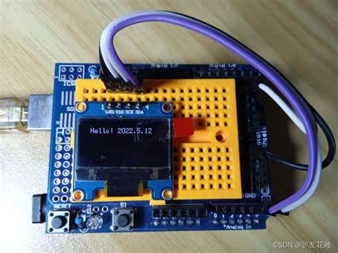 【雕爷学编程】arduino动手做（93） 096寸oled液晶屏模块17单色oled笑脸图片 Csdn博客