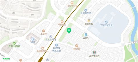 오늘은 너의날 생일축하해 아가야 🎂 두돌사진 돌사진 김포베이비스튜디오 러블리앤스튜디오 🤍 네이버 블로그