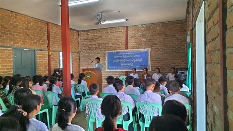 မိုင်းဆတ်မြို့နယ် နားကောကျေးရွာ အခြေခံပညာအလယ်တန်းကျောင်း၌ ၇၆ နှစ်မြောက်၊ အာဇာနည်နေ့ အထိမ်းအမှတ