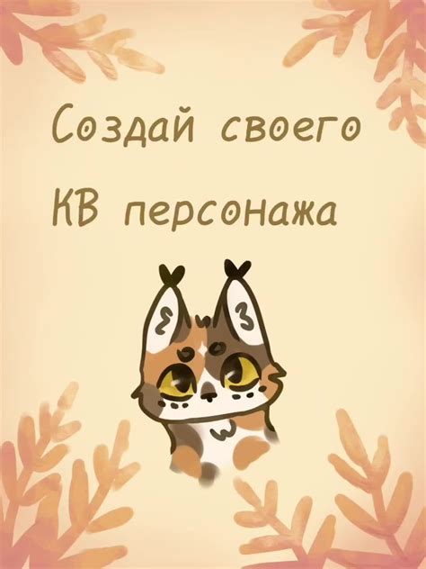 Милые Рисунки Котиков