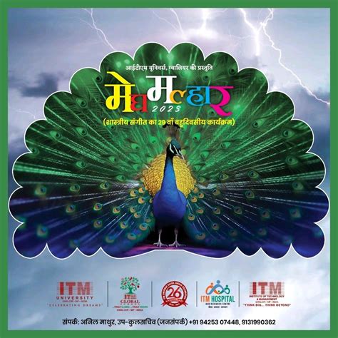 Daulat Singh On Linkedin It Has Been Years The Music Concert During