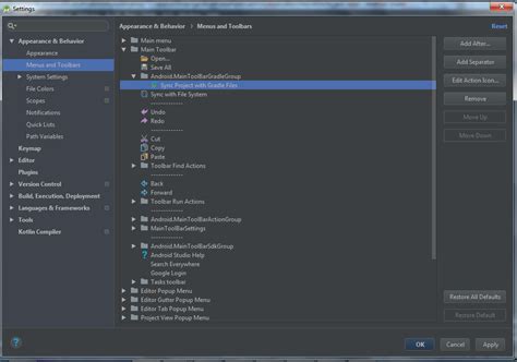 android Android Studio 3の gradleファイルとプロジェクトを同期 ボタンはどこにありますか