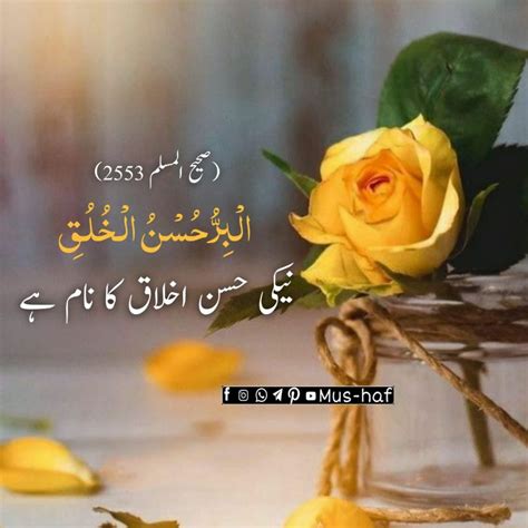 Muhammad Kamran Khan Posted On Linkedin