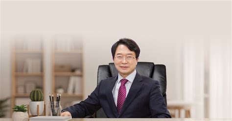 Gist 이재석 명예교수 일본고분자학회 국제상 수상