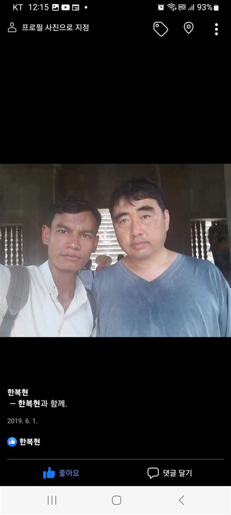 러시아 문화원 Добро пожаловать в Русский культурный центр 우리 러시아 문화원에 오신 것을 환영합니다 러시아 러시아여행