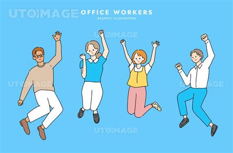 화이팅하는 직장인 동료들 Color220214 Coloryourlife 일러스트 회사 직장인 동료 화이팅 성과