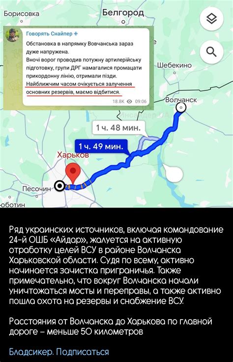 Я Ватник я ватник разная политота картинки гифки прикольные комиксы интересные