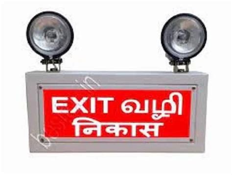 White Emergency Exit Bulb Cabinet MS X X Cm At Rs In Coimbatore